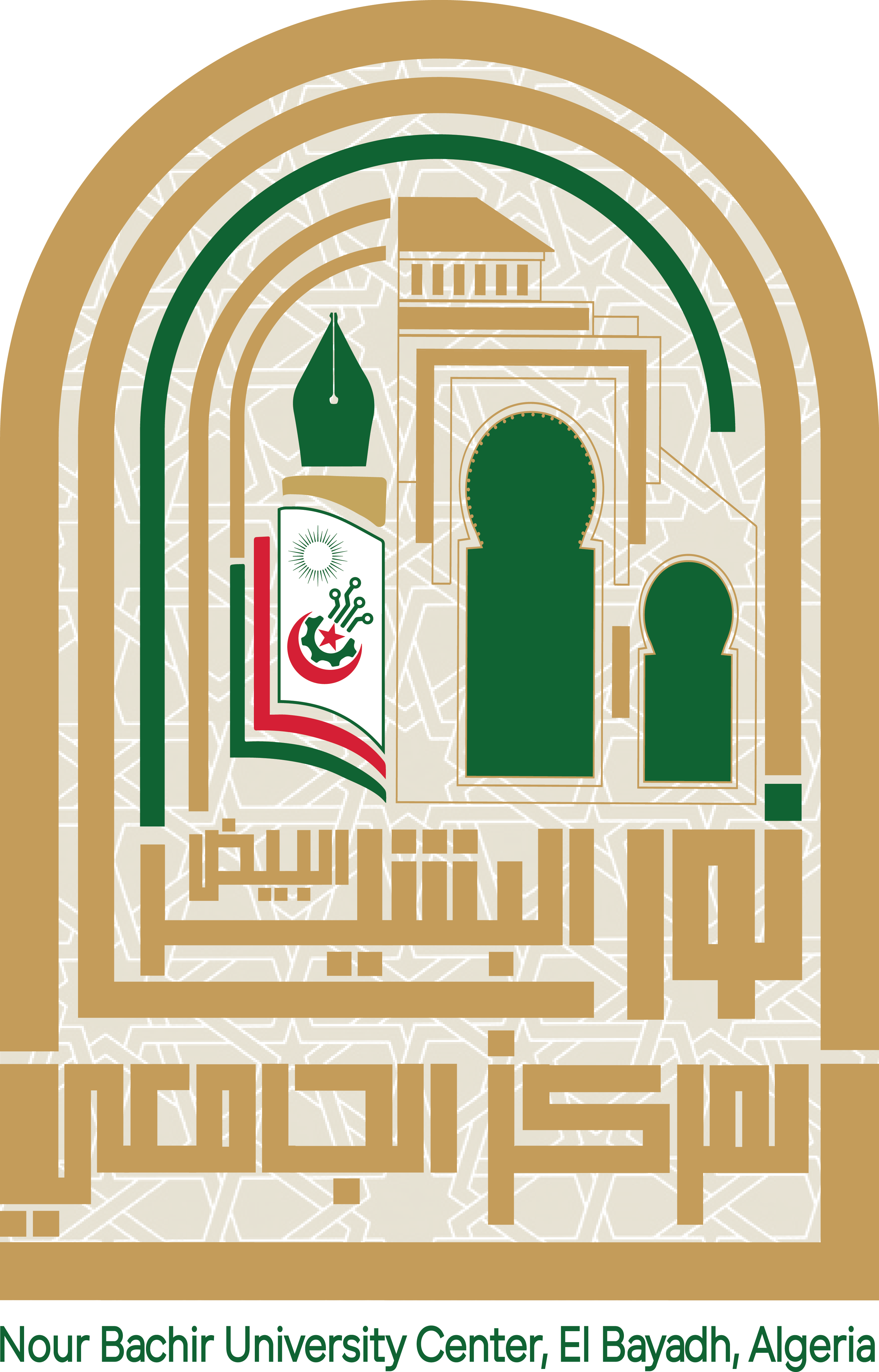 E-learning Centre Universitaire Nour Bachir El-bayadh